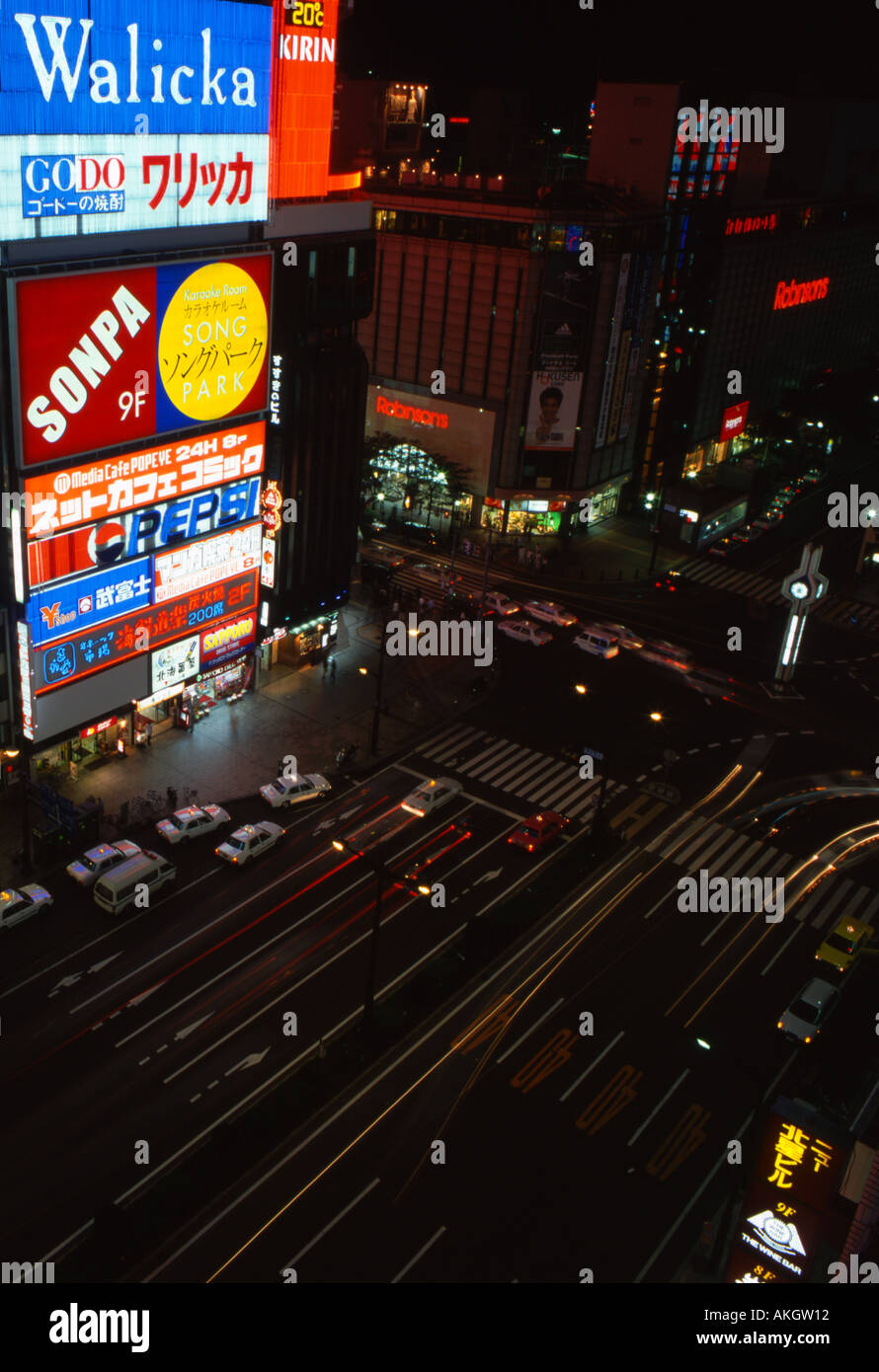 Neon lights of Suskino The entertainment district of Sapporo Hokkaido ...