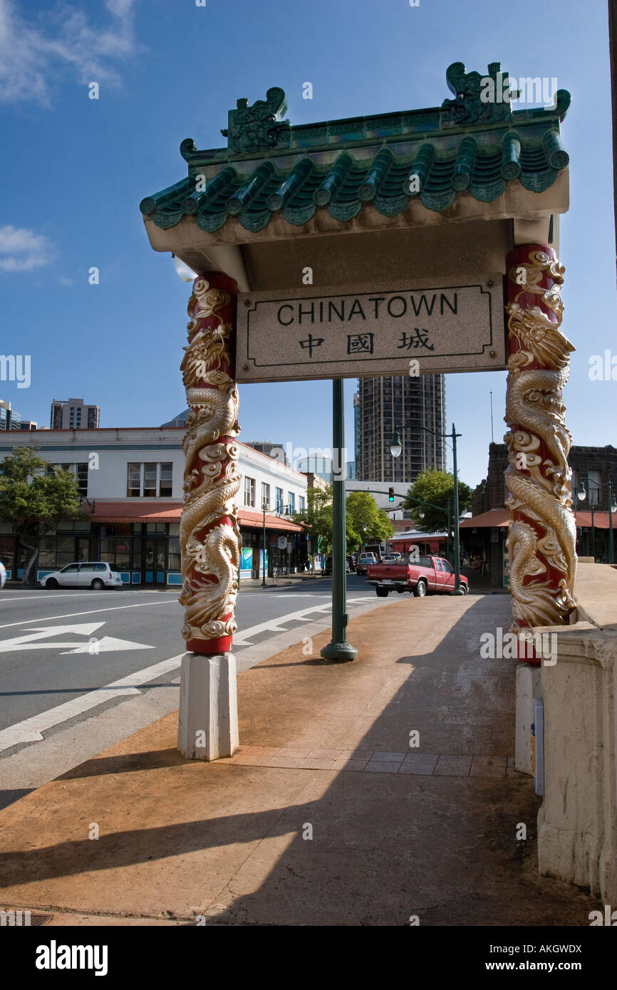 Chinese style sign and pagoda at entrance to Chinatown in Honolulu Oahu ...
