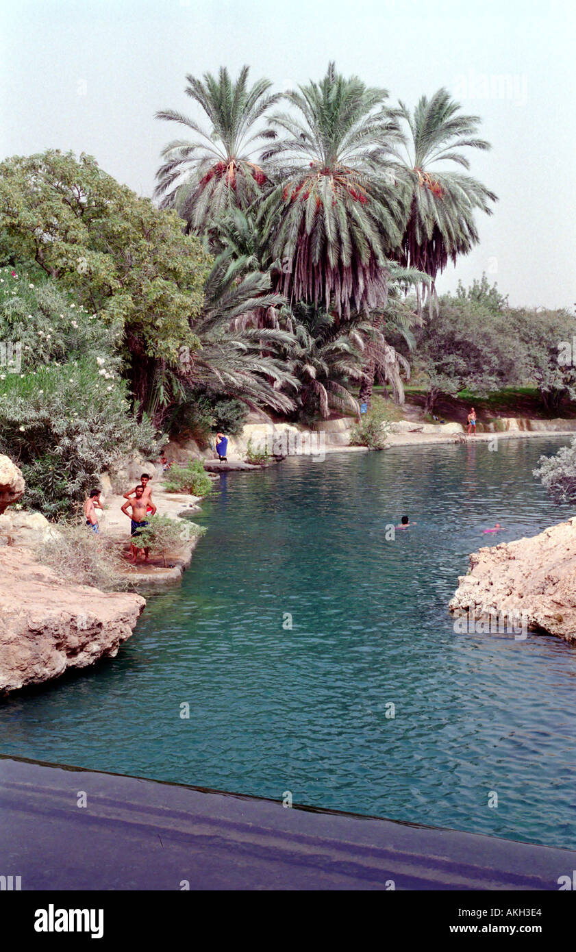 Gan Hashlosha Sahne 1 Stock Photo - Alamy