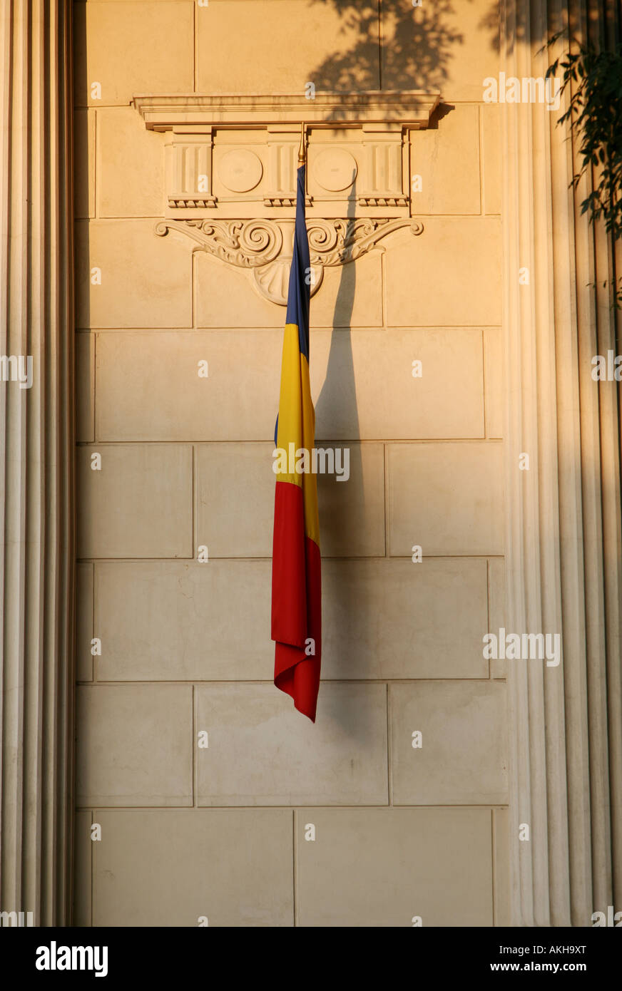 Romanian flag hi-res stock photography and images - Alamy