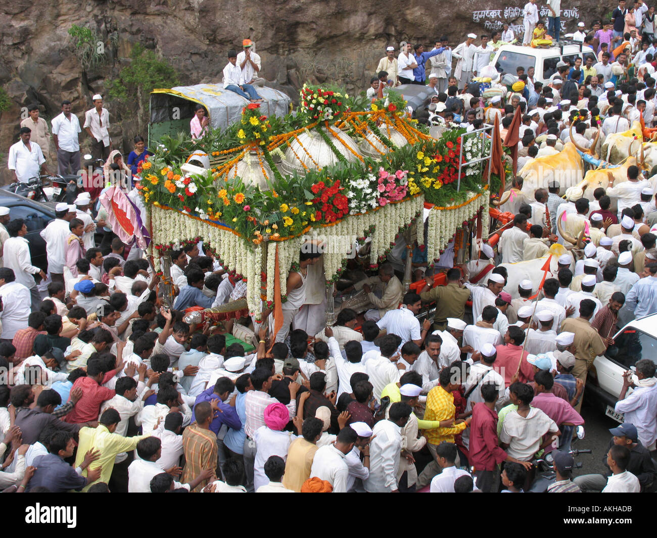 Sant Dnyaneshwar High Resolution Stock Photography and Images - Alamy