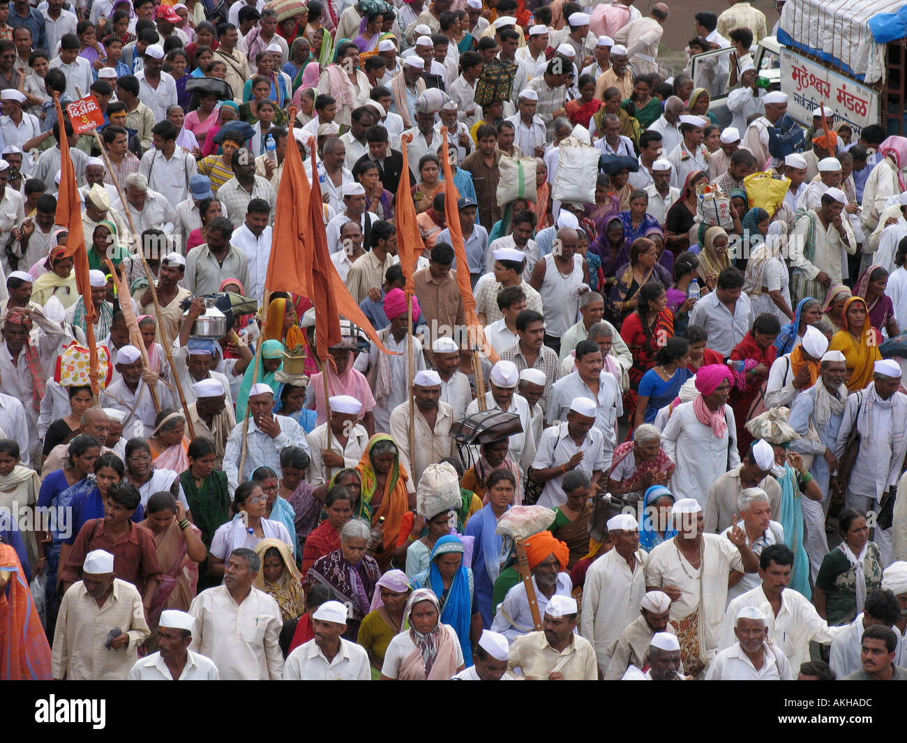 Dnyaneshwar hi-res stock photography and images - Alamy