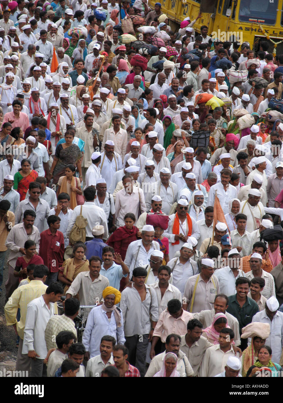 Dnyaneshwar hi-res stock photography and images - Alamy