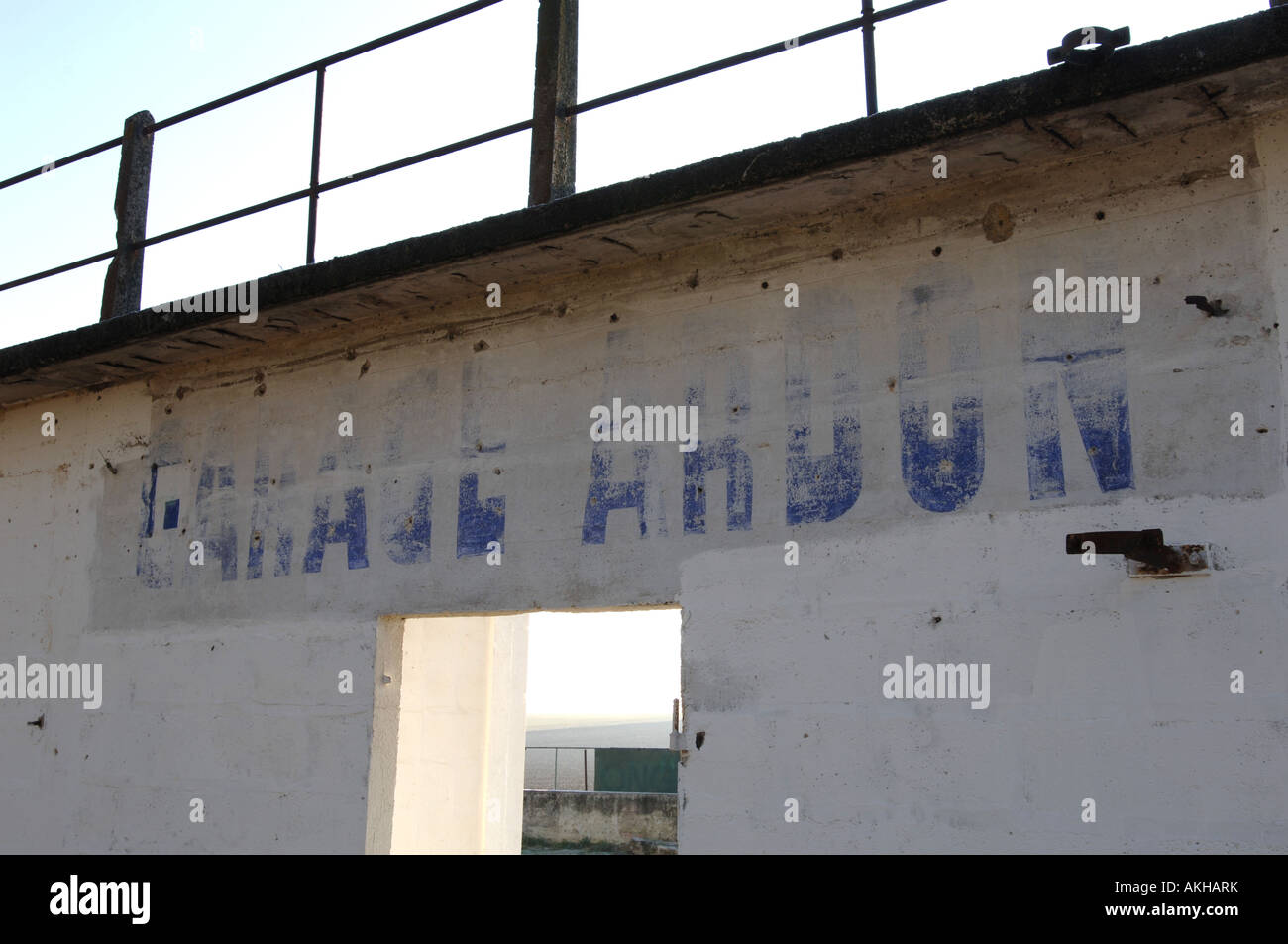 Reims Gueux historic motor circuit. The old pits and grandstand, some ...
