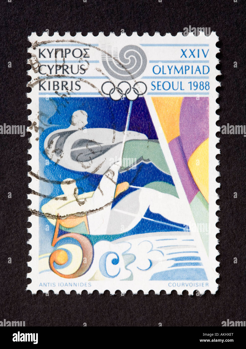 Cypriot postage stamp Stock Photo - Alamy