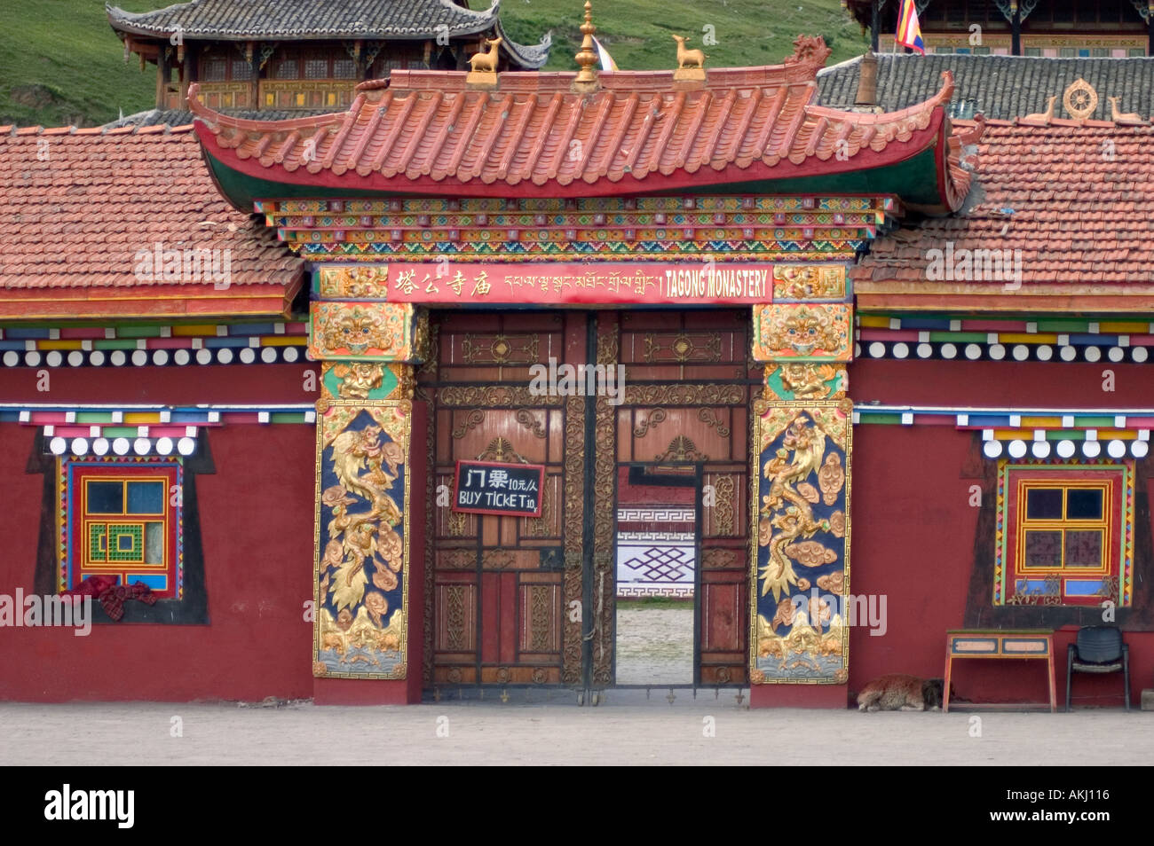 Front gate of the Tibetan Buddhist Tagong Lhagong Monastery Kham ...