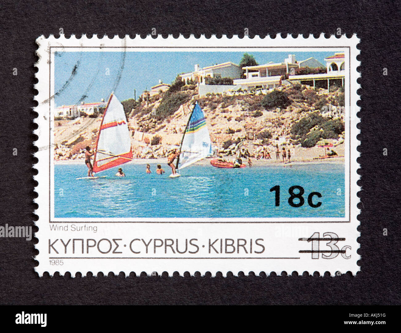 Cypriot postage stamp Stock Photo - Alamy