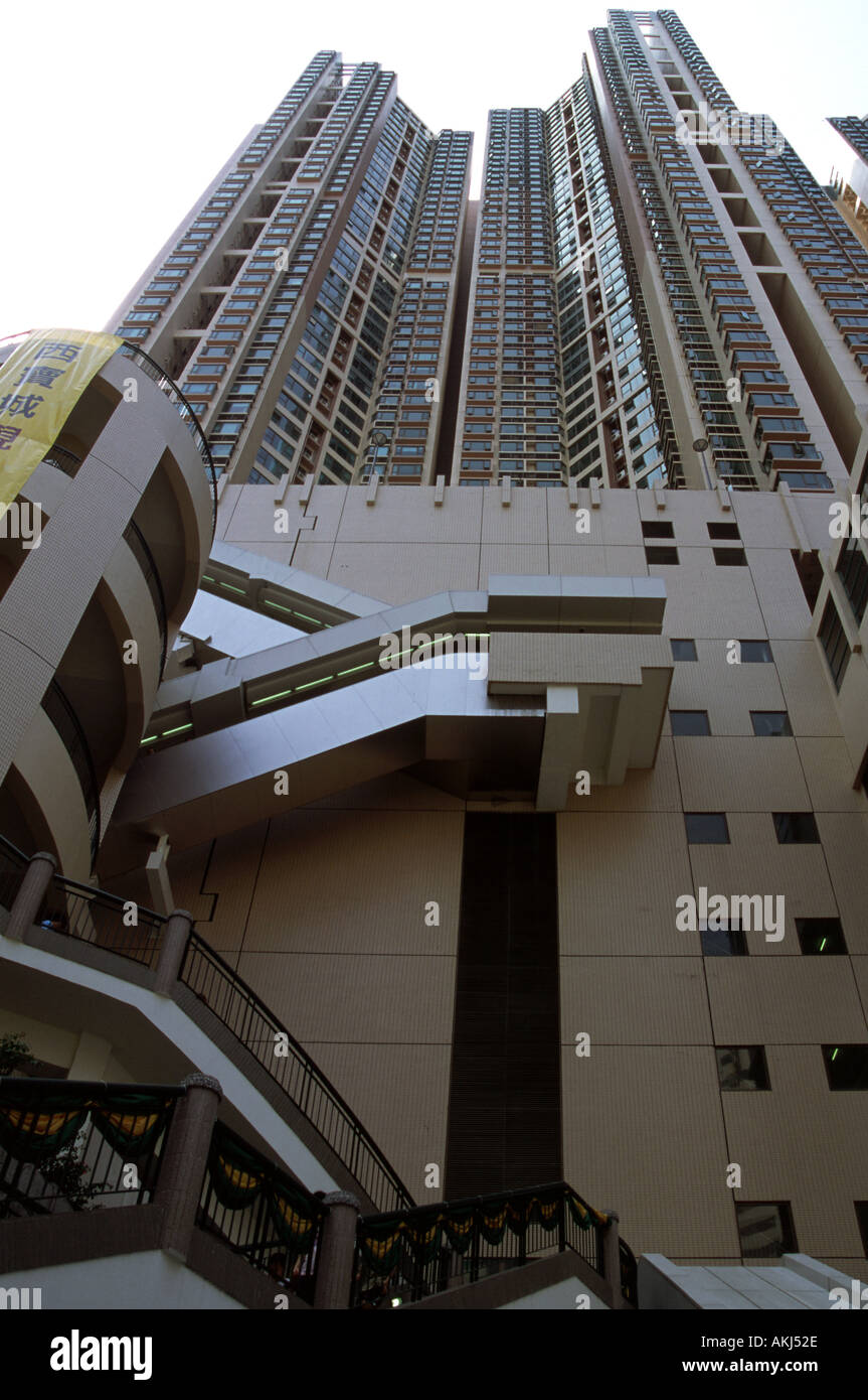 Towering residential building as seen from below in Hong Kong Island ...