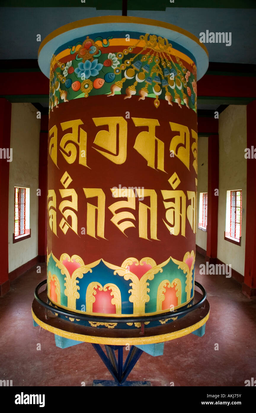 Tibetan Buddhist Prayer Wheel Stock Photo - Alamy