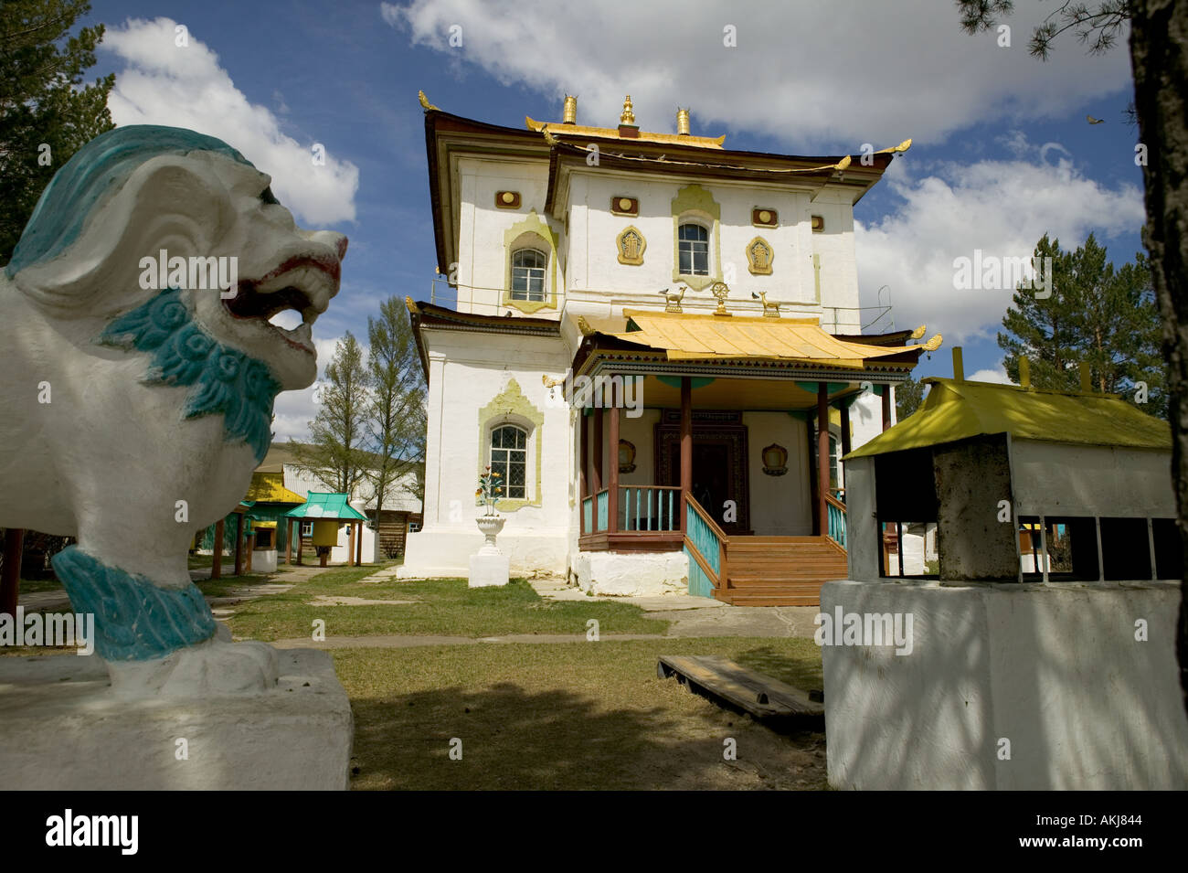 Buddhist education center hi-res stock photography and images - Alamy