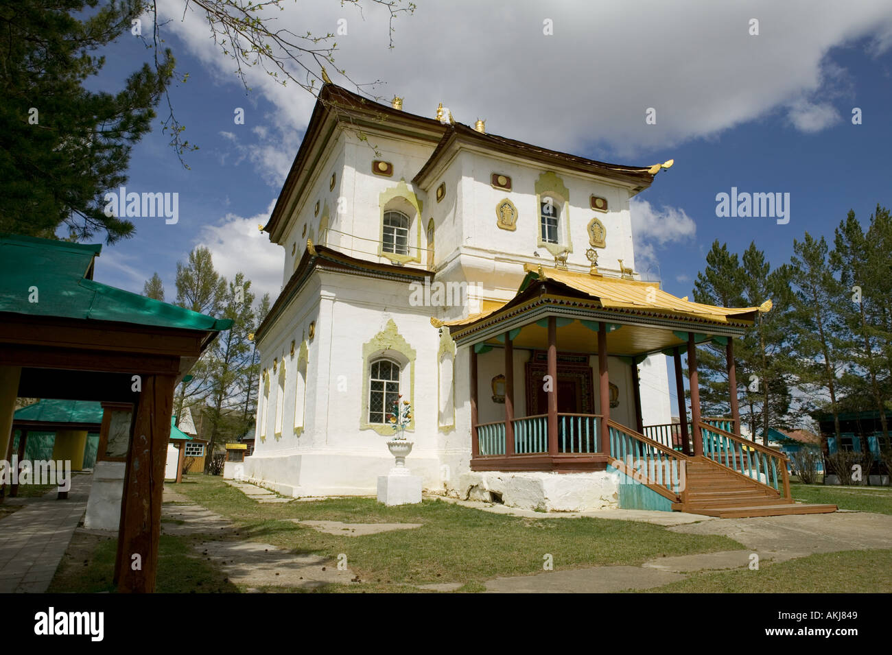 Buddhist education center hi-res stock photography and images - Alamy