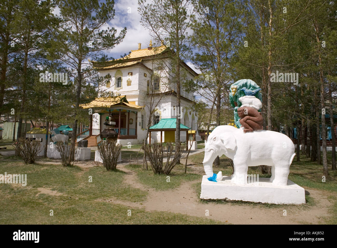 Buddhist education center hi-res stock photography and images - Alamy