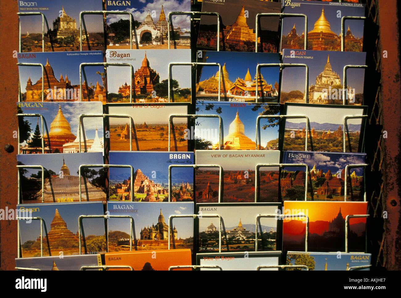 Bagan Postcards Burma Stock Photo - Alamy