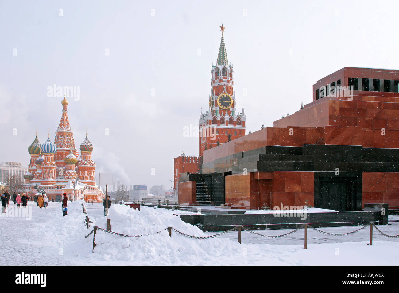 Moscow Russia Red Square Stock Photo - Alamy