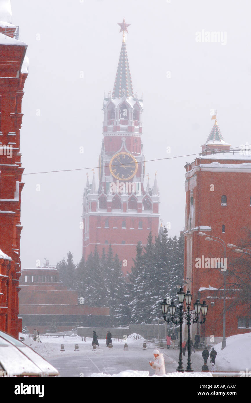 Moscow Russia Red Square Stock Photo - Alamy