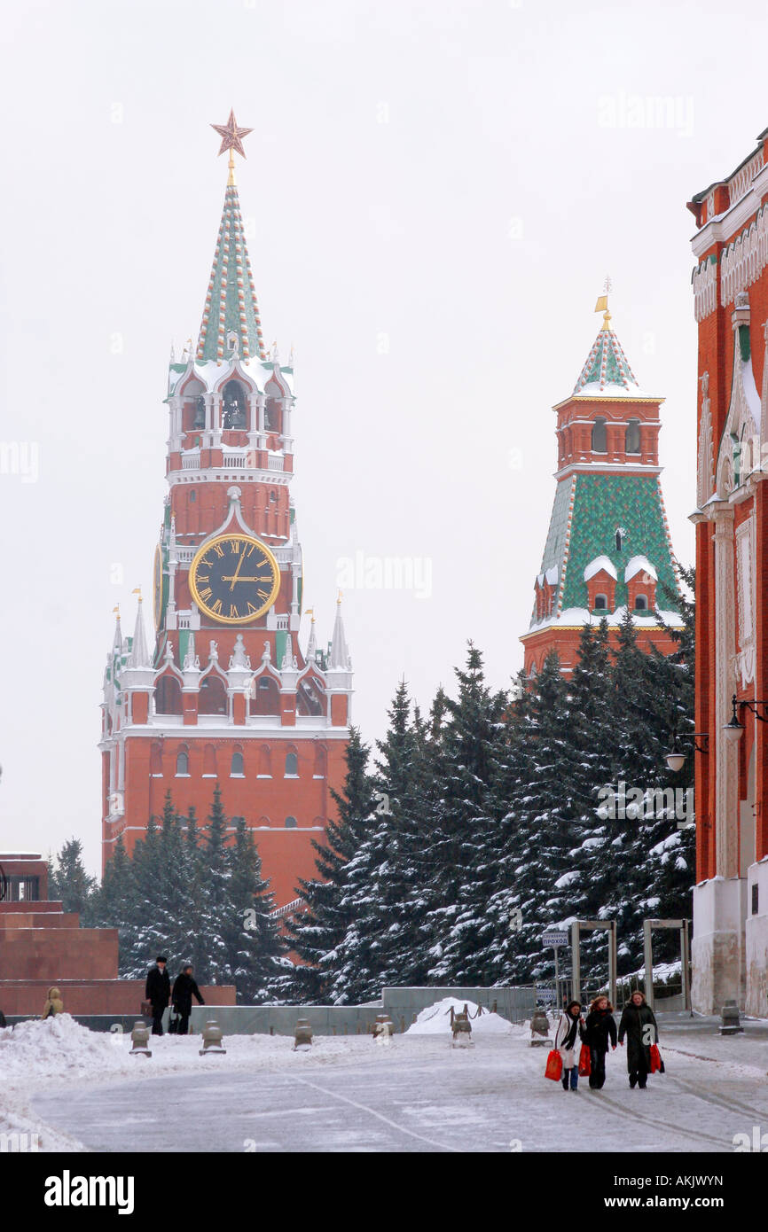 Moscow Russia Red Square Stock Photo - Alamy