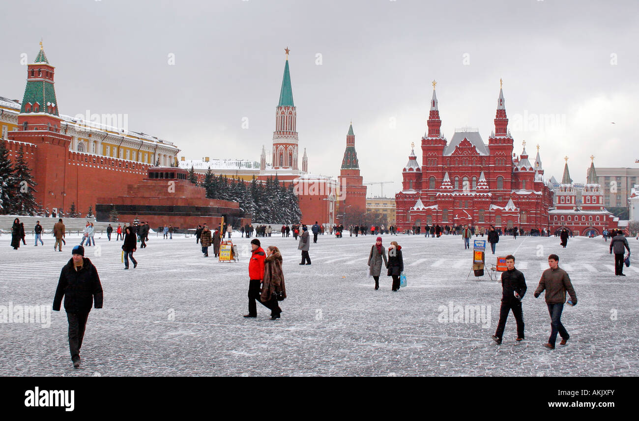 The Red Square in Moscow Russia Stock Photo - Alamy