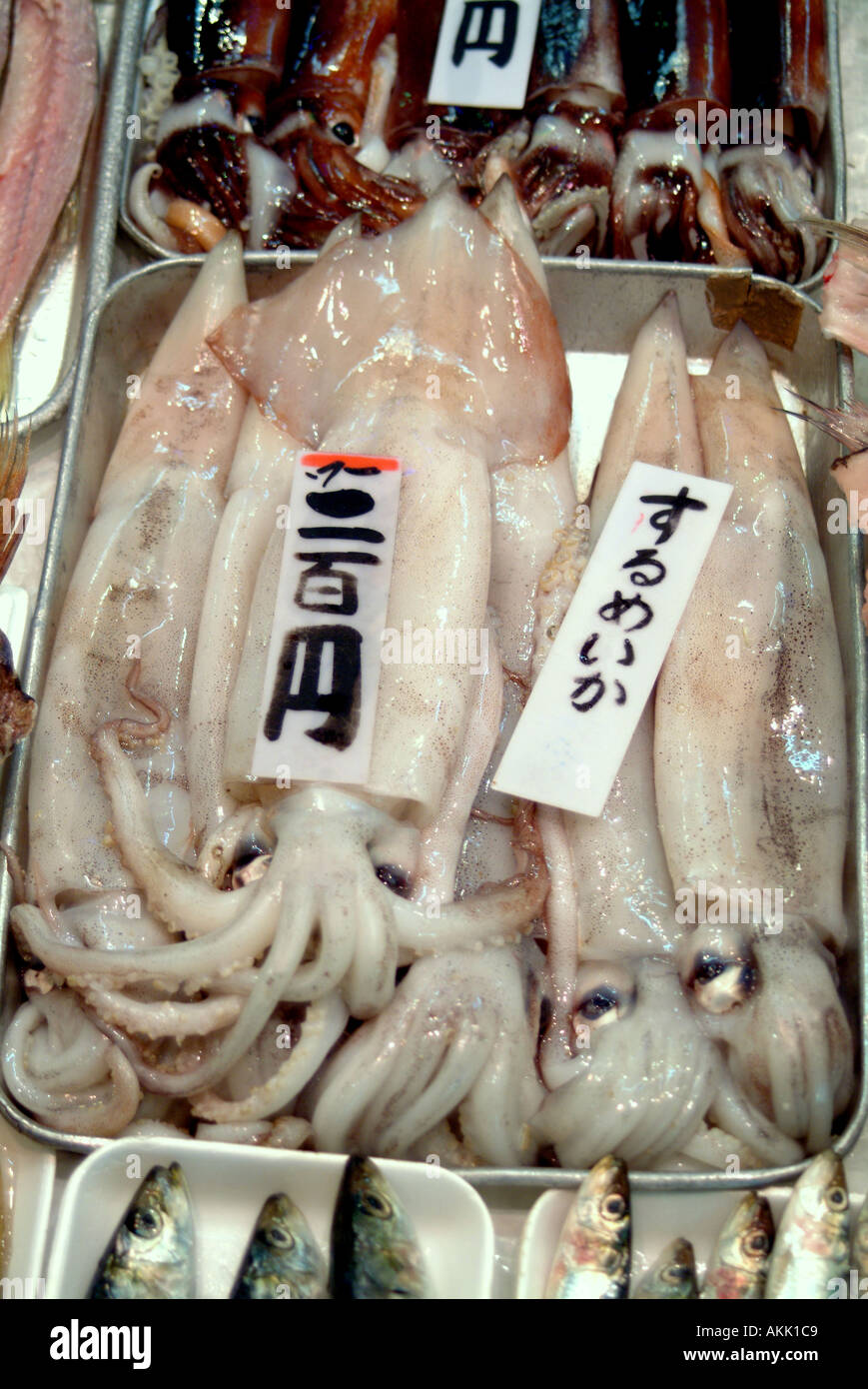 Nishiki kyoto octopus hi-res stock photography and images - Alamy