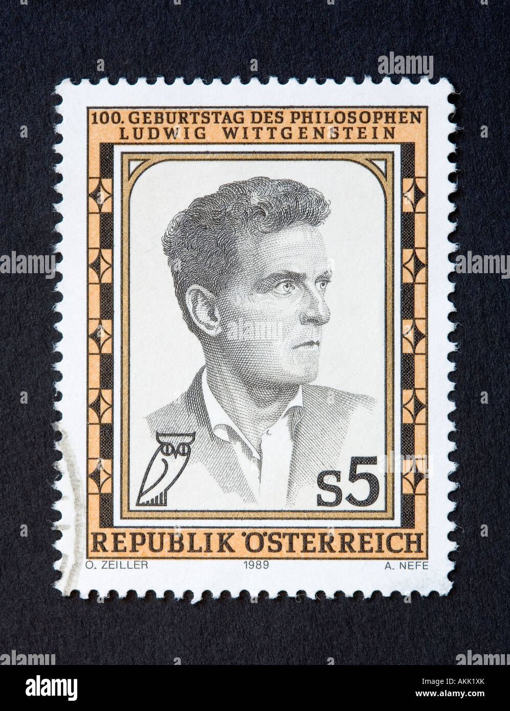 Austrian postage stamp Stock Photo - Alamy