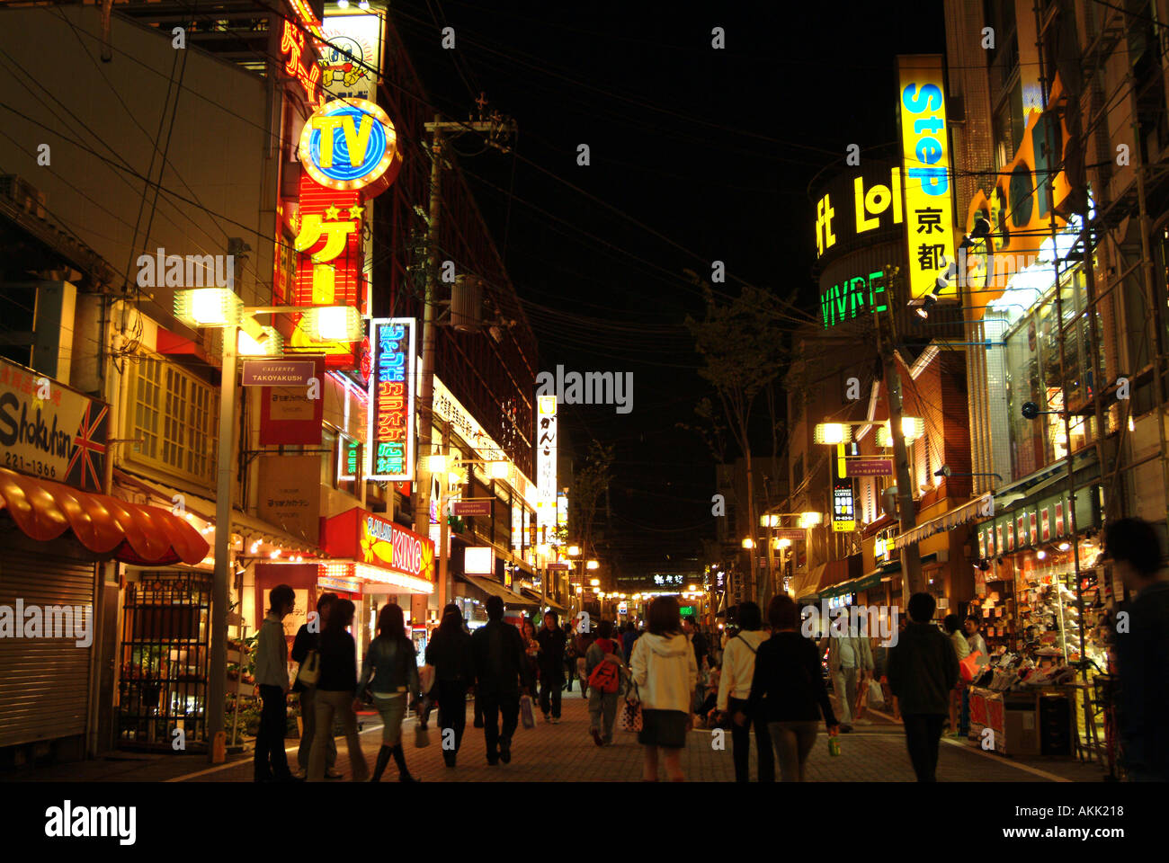 Back street at night in Kyoto Japan Stock Photo - Alamy