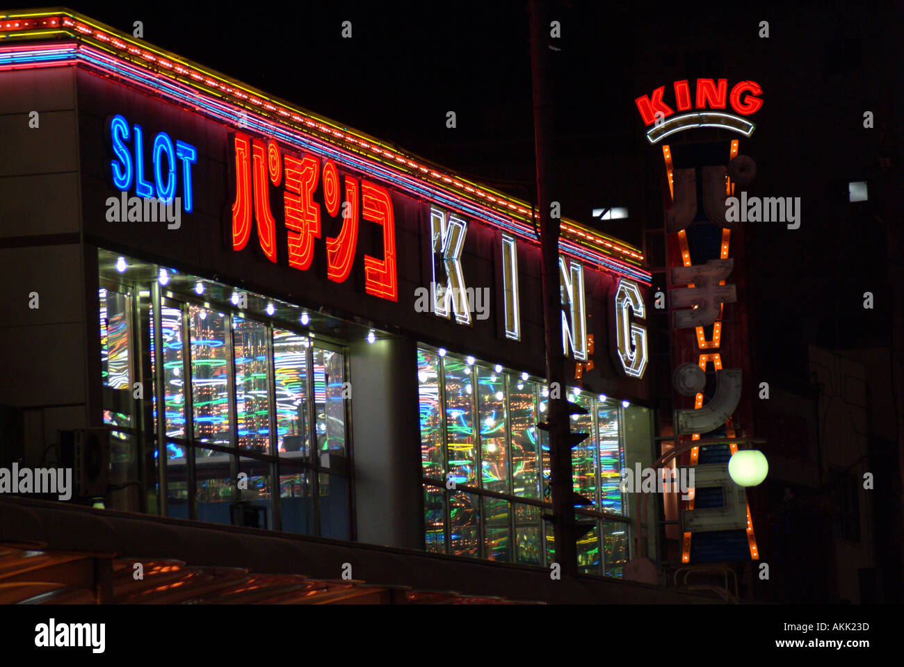 King slot parlor kyoto japan hi-res stock photography and images - Alamy