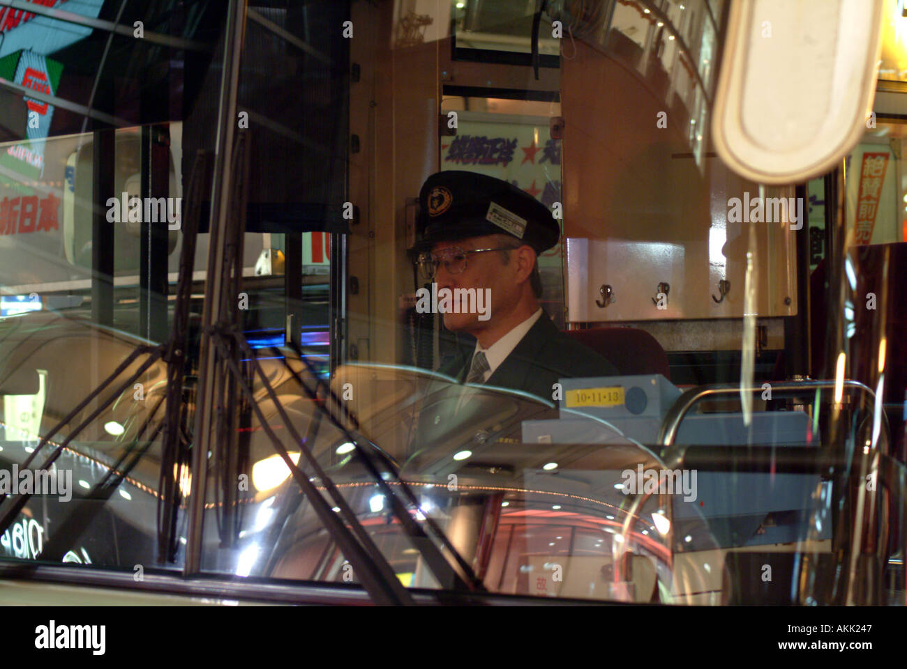 Japanese bus driver hi-res stock photography and images - Alamy