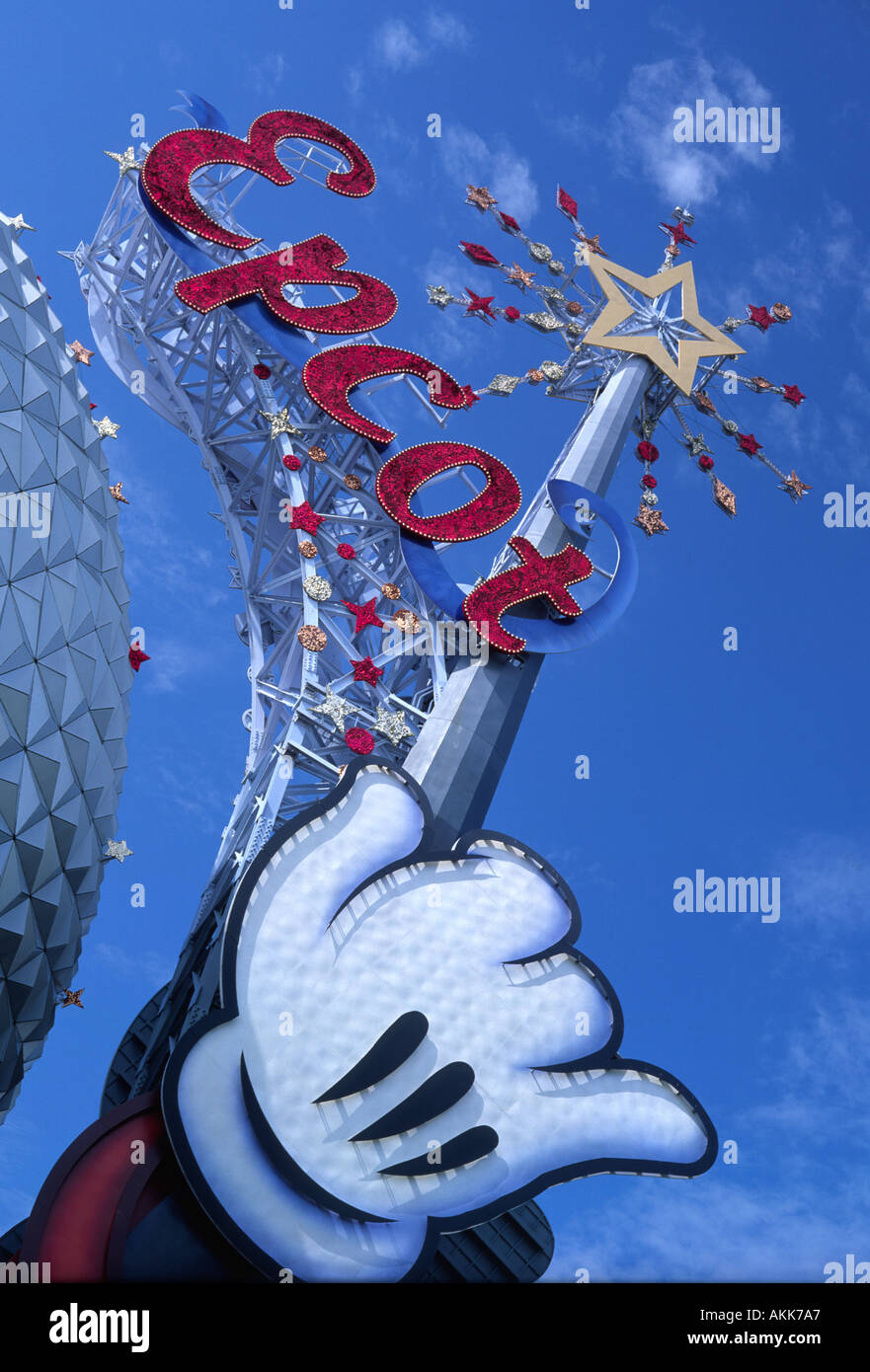 Epcot Theme Park sign Florida USA Stock Photo - Alamy