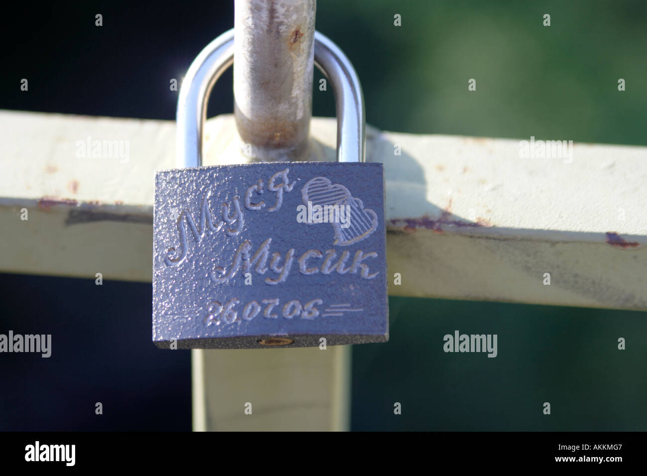 Couple cadenas hi-res stock photography and images - Alamy