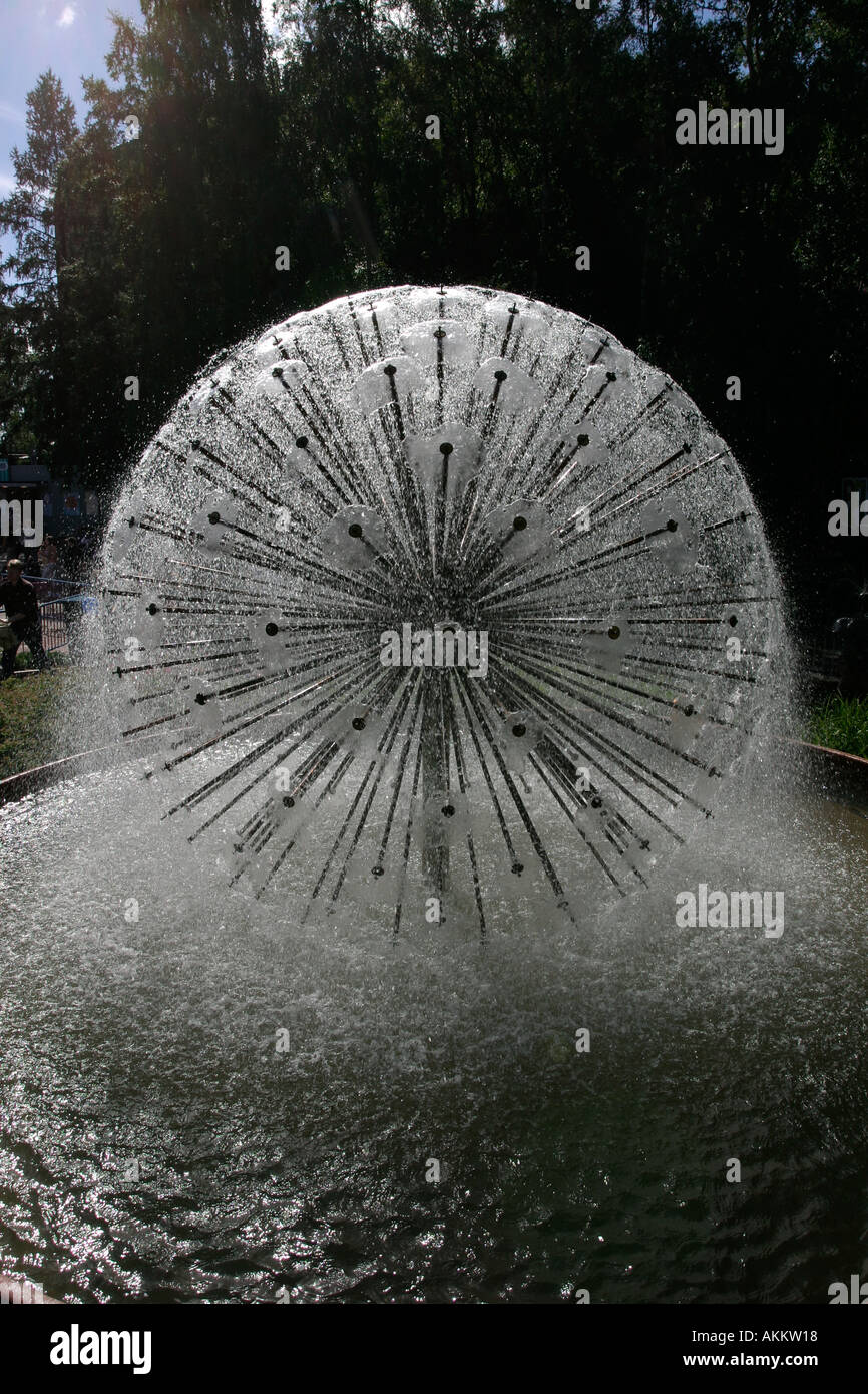 Circular fountain hi-res stock photography and images - Alamy