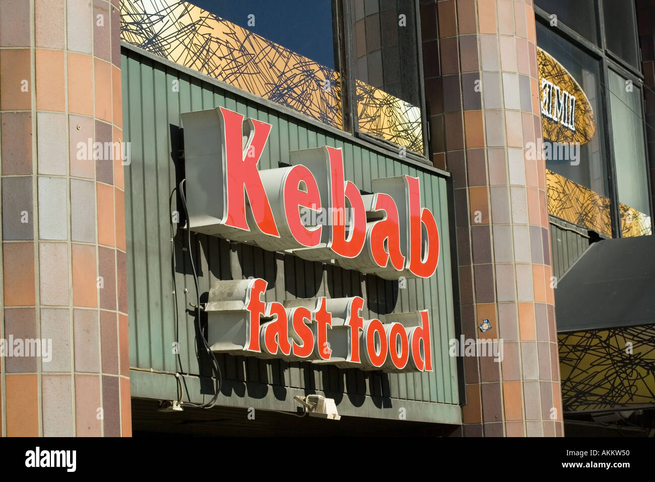 fast food sign Stock Photo - Alamy