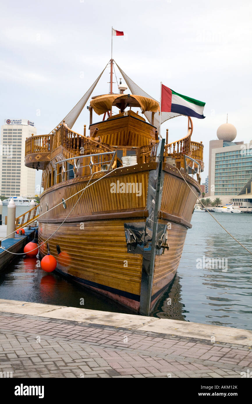Dubai The new Dubai UAE United Arab Emirates Stock Photo - Alamy