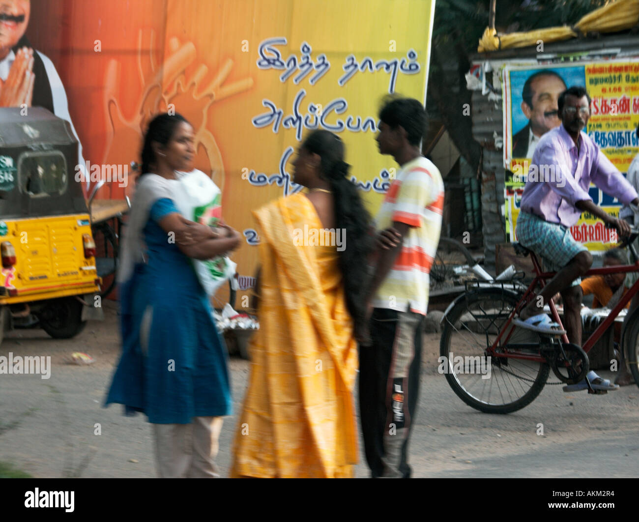 Women talking in the street Chennai Madras India Stock Photo - Alamy