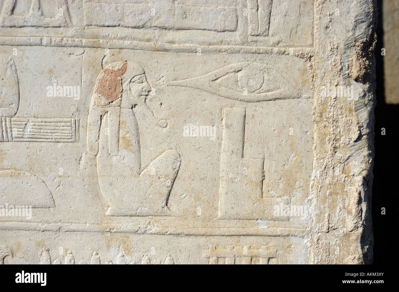 Hieroglyphs on a stone, Egypt Stock Photo - Alamy