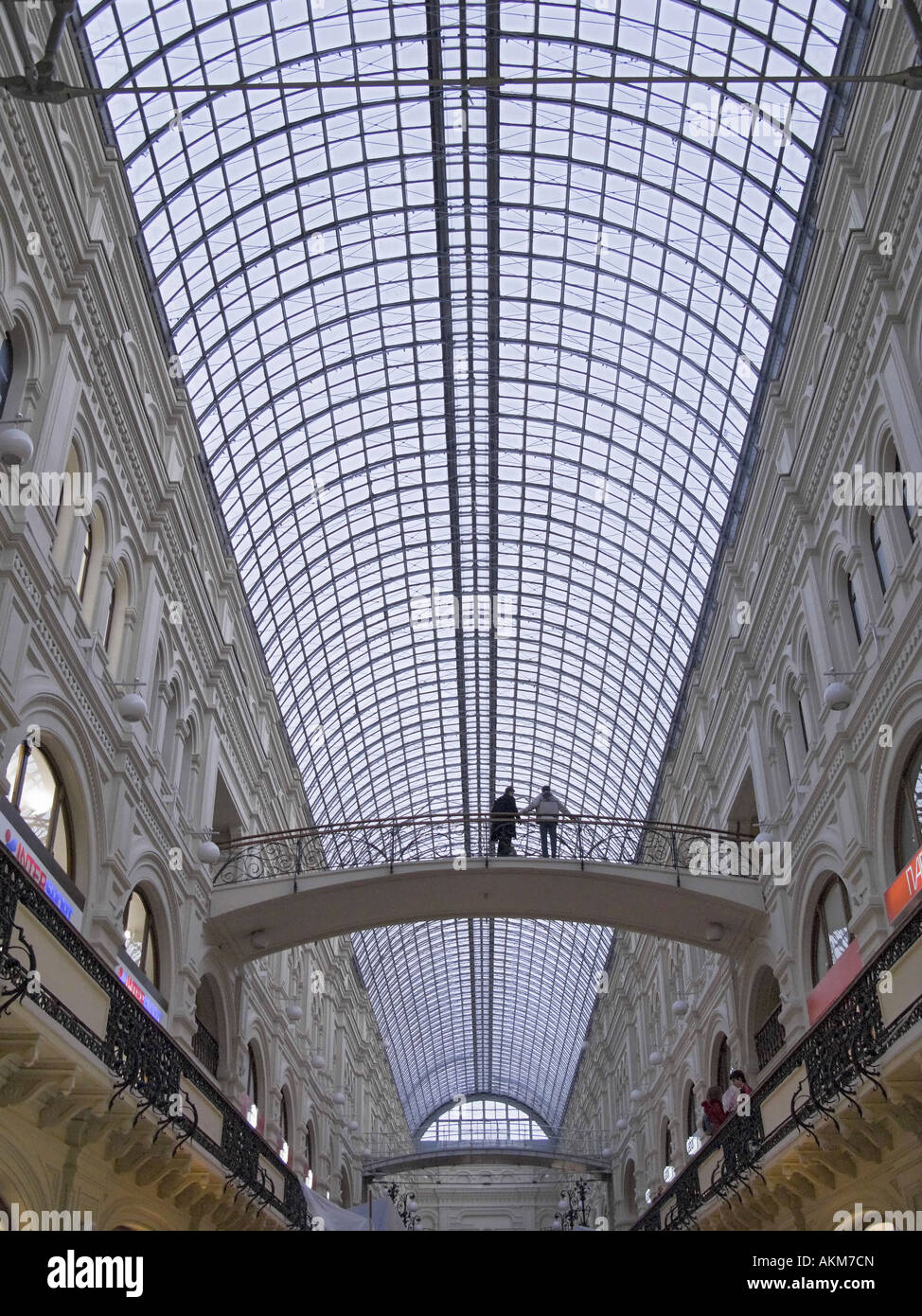 RUSSIA MOSCOW Revolution Square Ploshchad Revolutsii Gum mall Stock ...