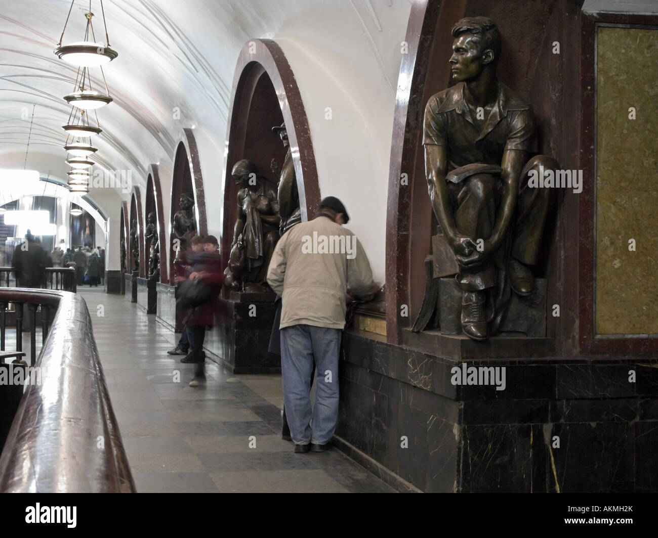 RUSSIA MOSCOW Revolution Square Ploshchad Revolutsii SUBWAY STATION ...