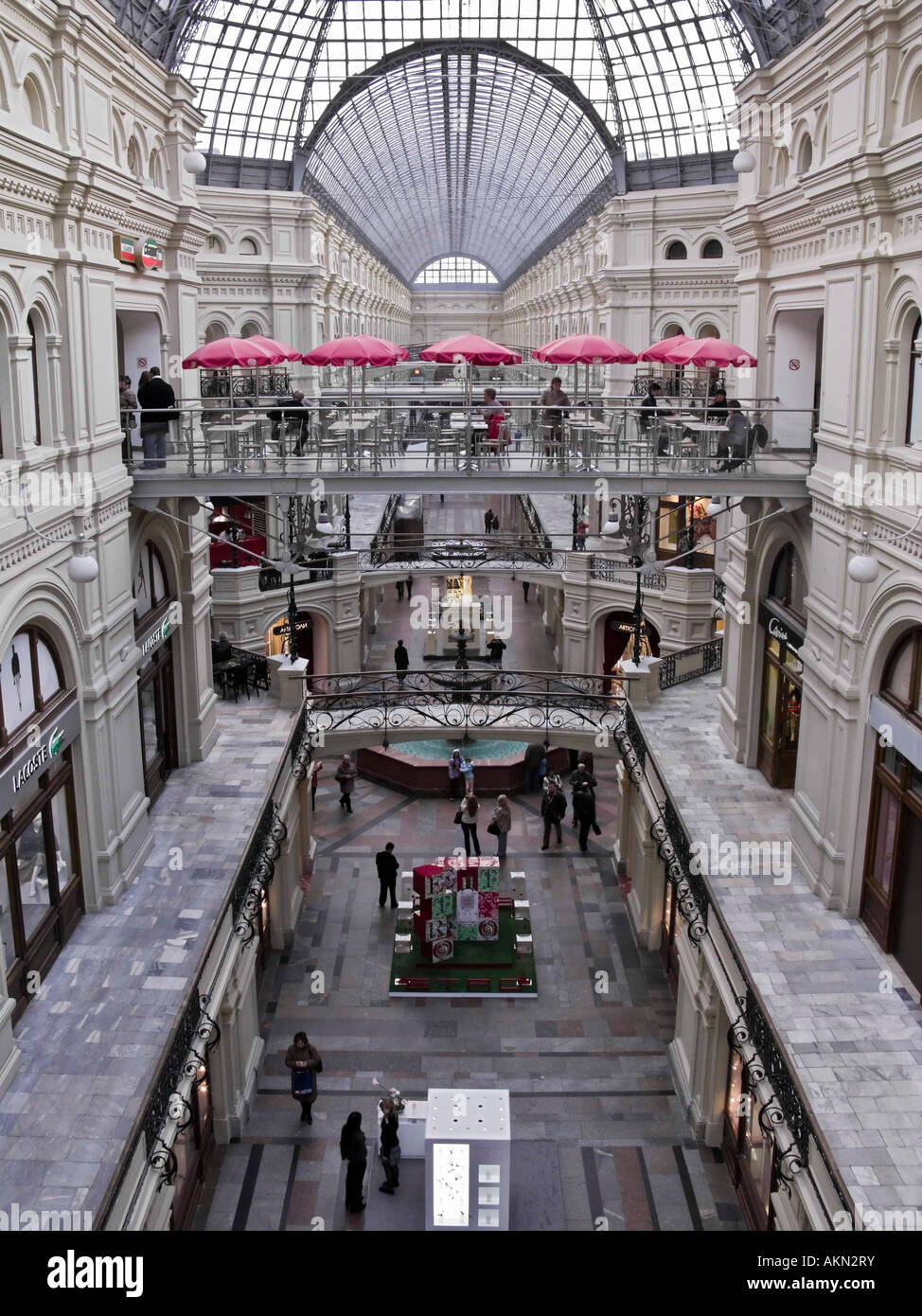 RUSSIA MOSCOW Revolution Square Ploshchad Revolutsii Gum mall Stock ...