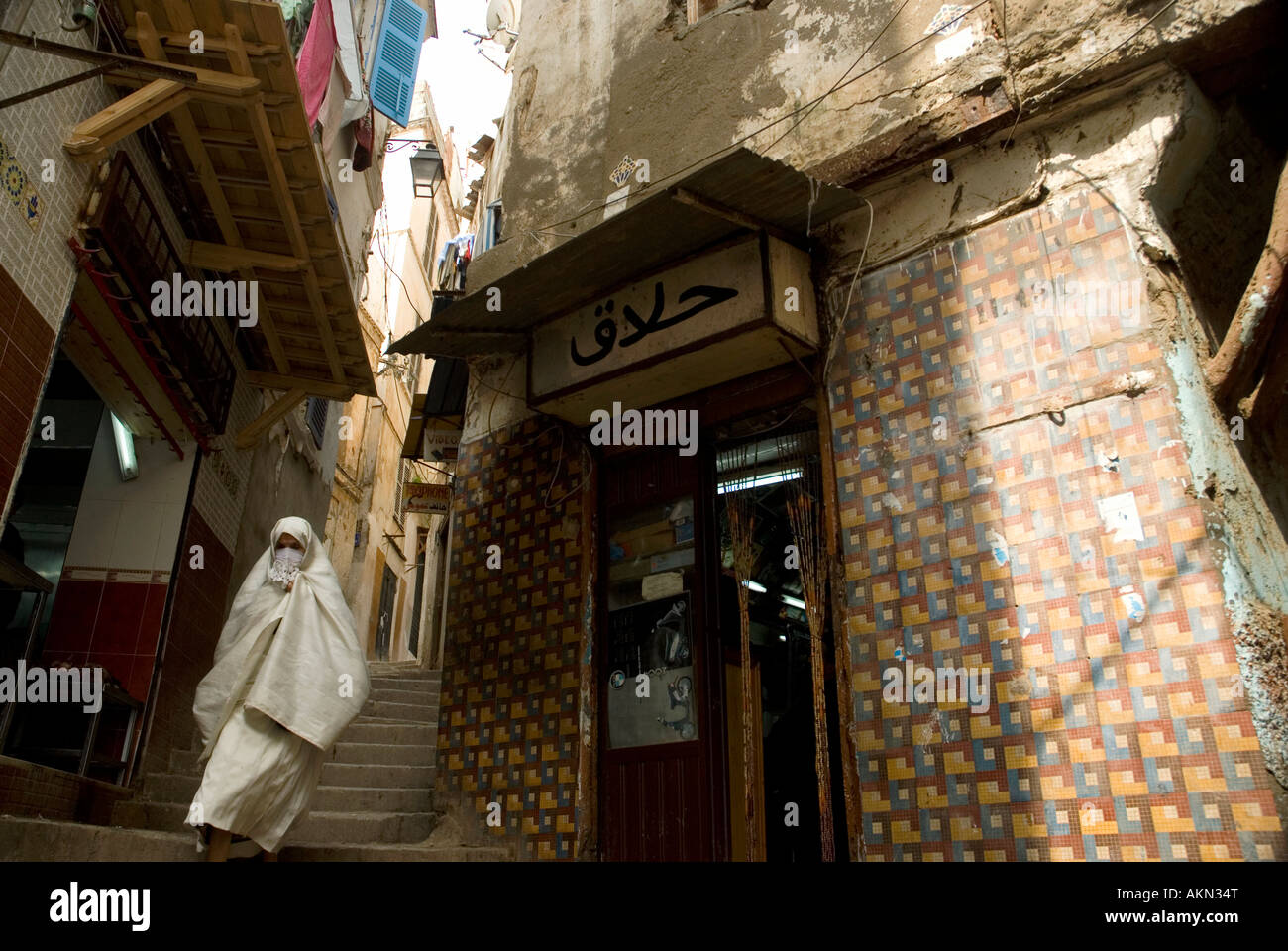 Algiers kasbah hi-res stock photography and images - Alamy