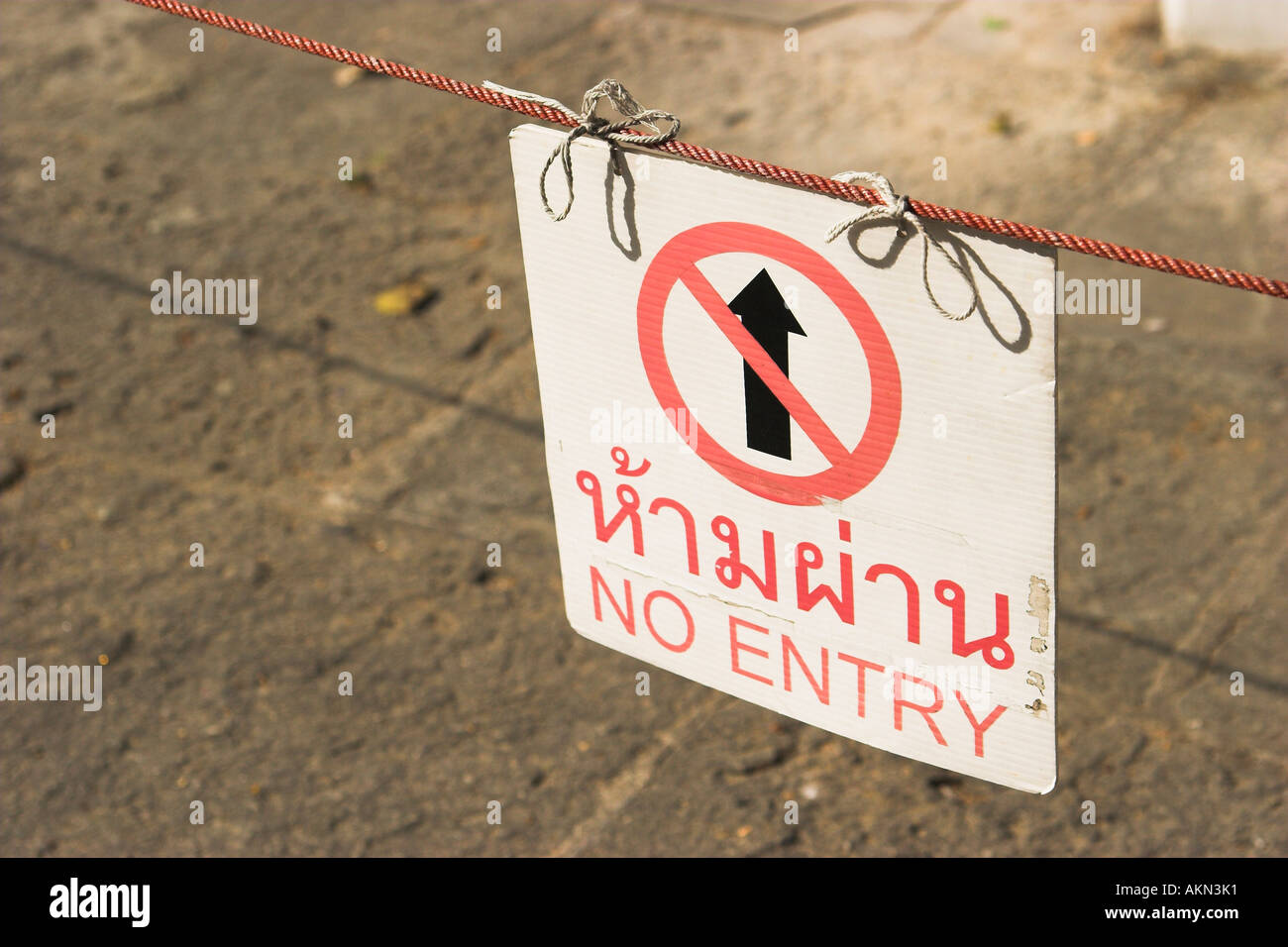 No entry sign hanging on the rope in Wat Pra Kaew Bangkok,Thailand ...