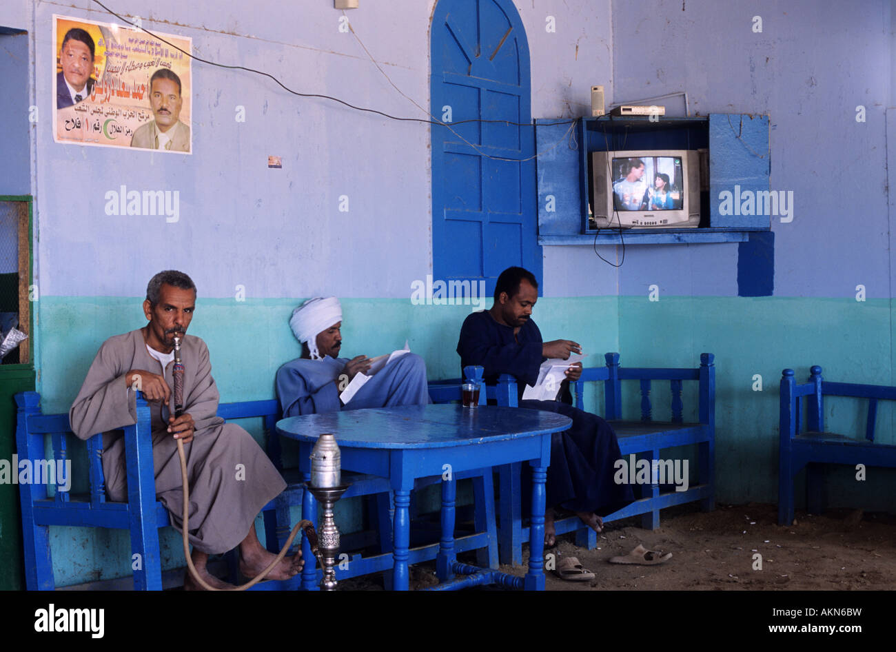 Egypt, Upper Egypt, Fares Nubian village, typical cafe Stock Photo - Alamy