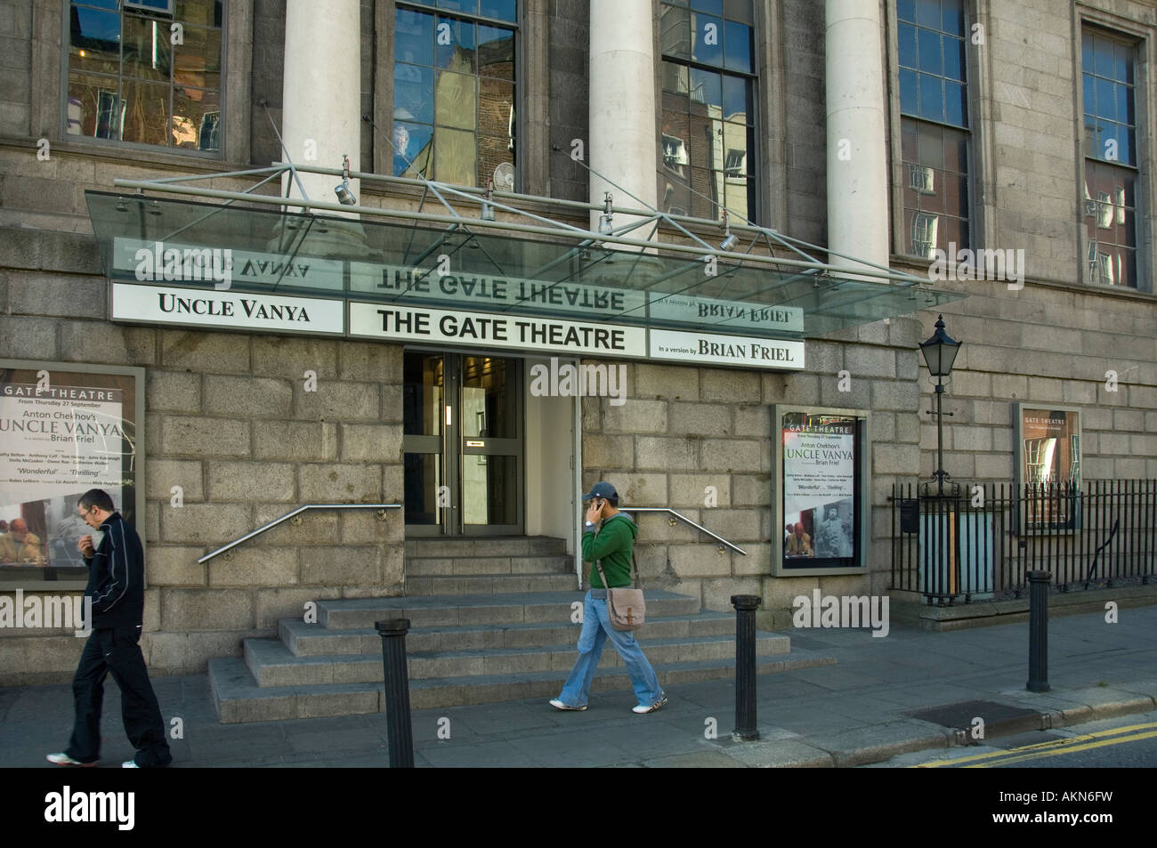 Ireland gate theatre hi-res stock photography and images - Alamy