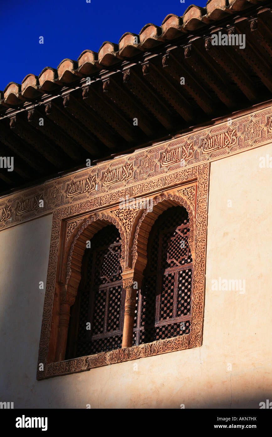 Nasrid window hi-res stock photography and images - Alamy