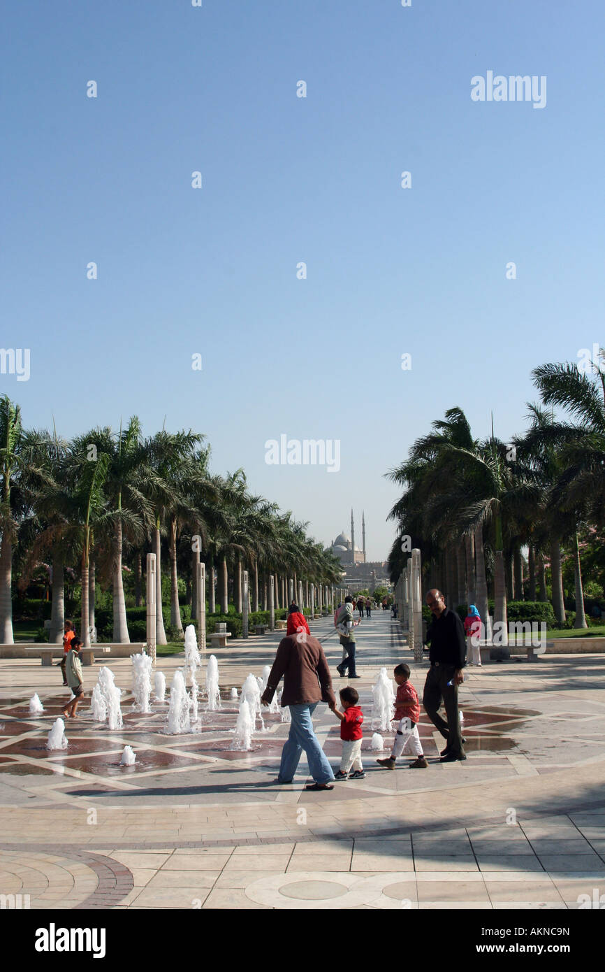 Al azhar mosque park hi-res stock photography and images - Alamy