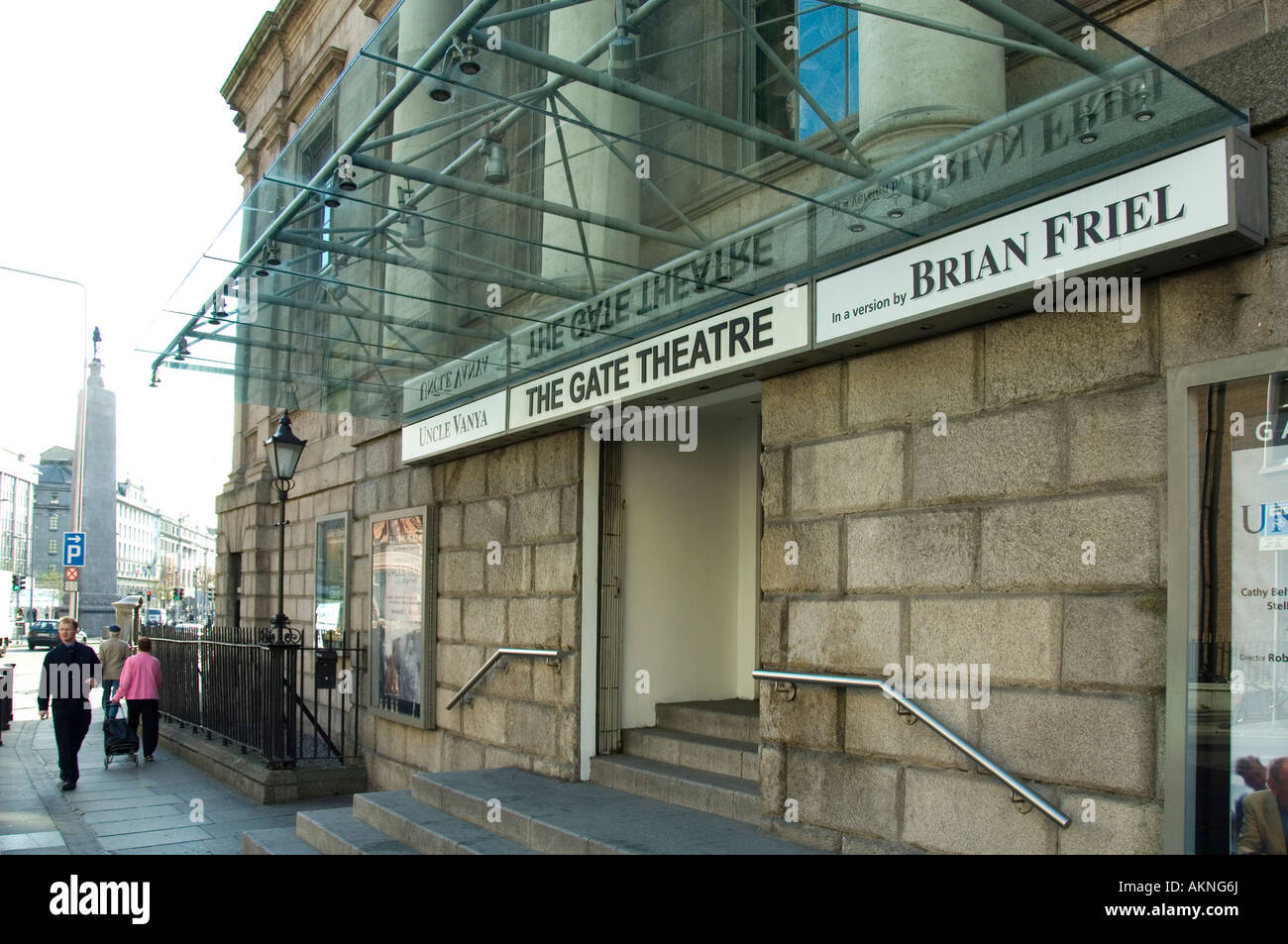 The entrance to the Gate Theatre in Dublin Ireland Stock Photo - Alamy