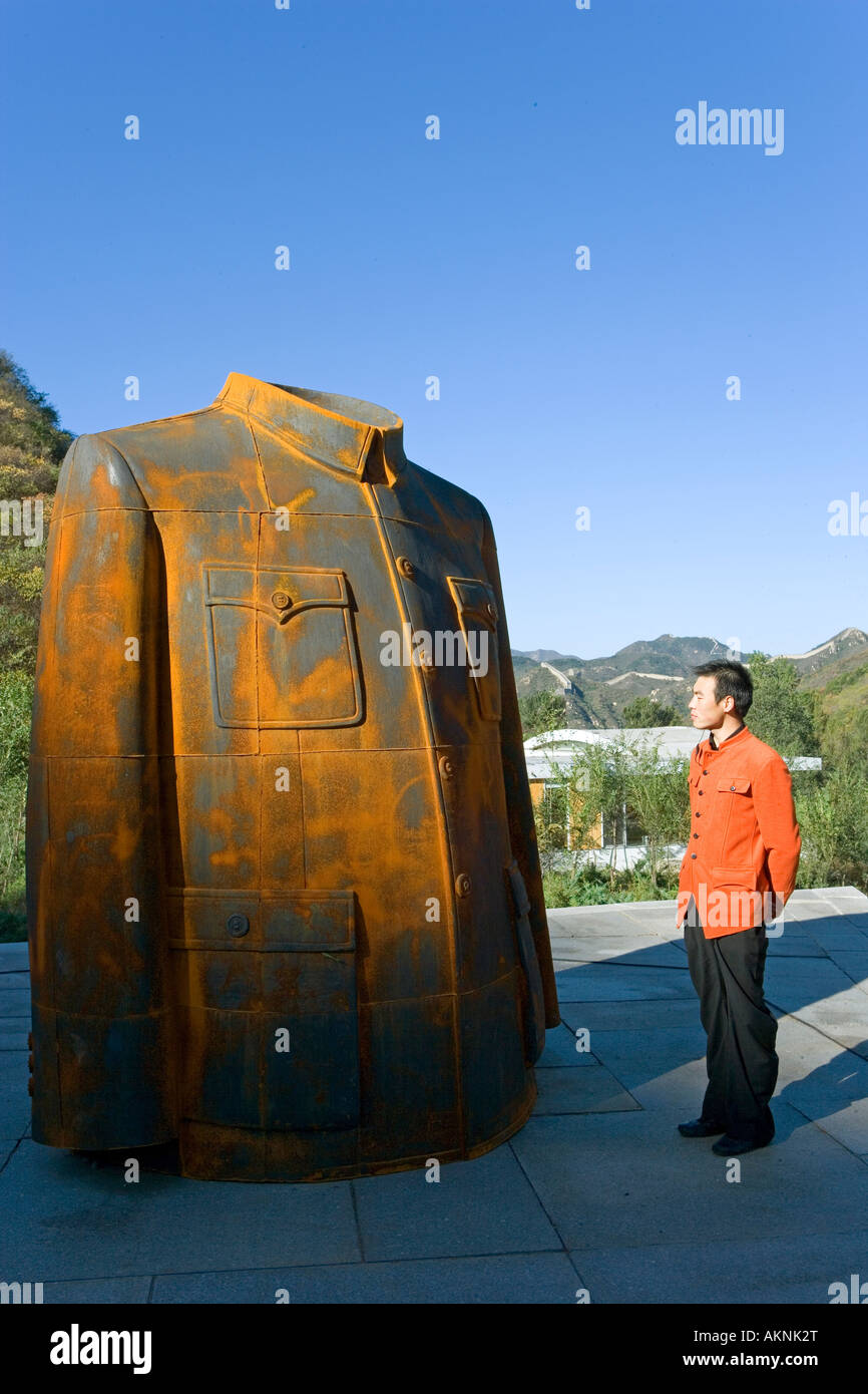 Commune by the great wall hi-res stock photography and images - Alamy