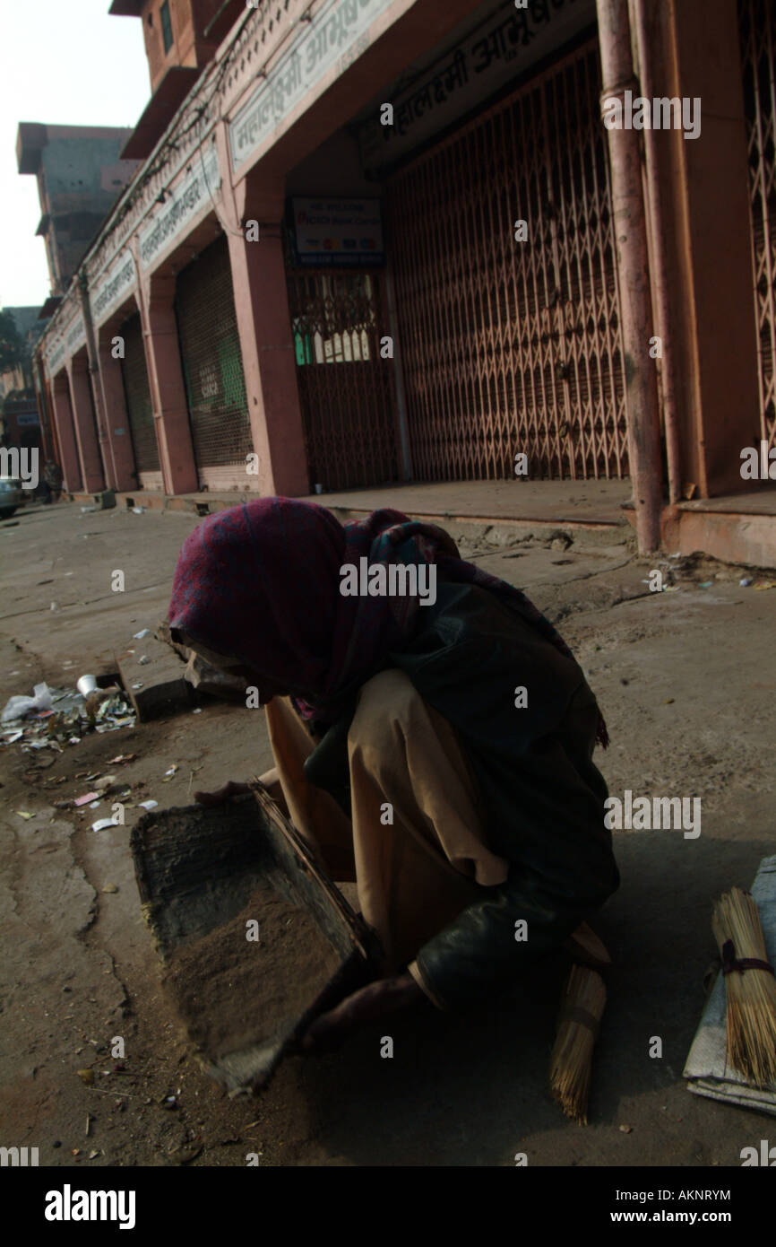 Dust pans hi-res stock photography and images - Alamy