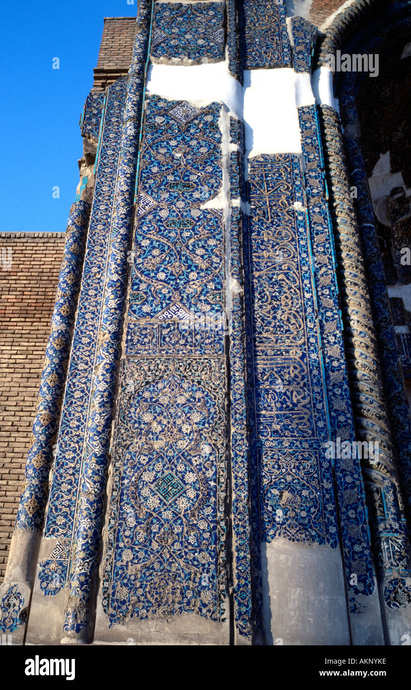 Masjid-i Kabud, Blue Mosque, Tabriz, Iran Stock Photo - Alamy