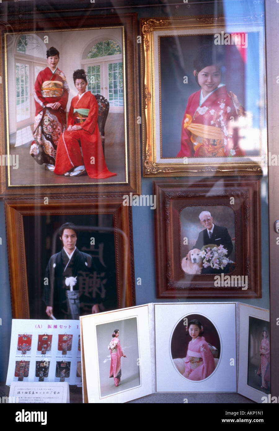 window of photography shop, Tokyo, Japan Stock Photo - Alamy