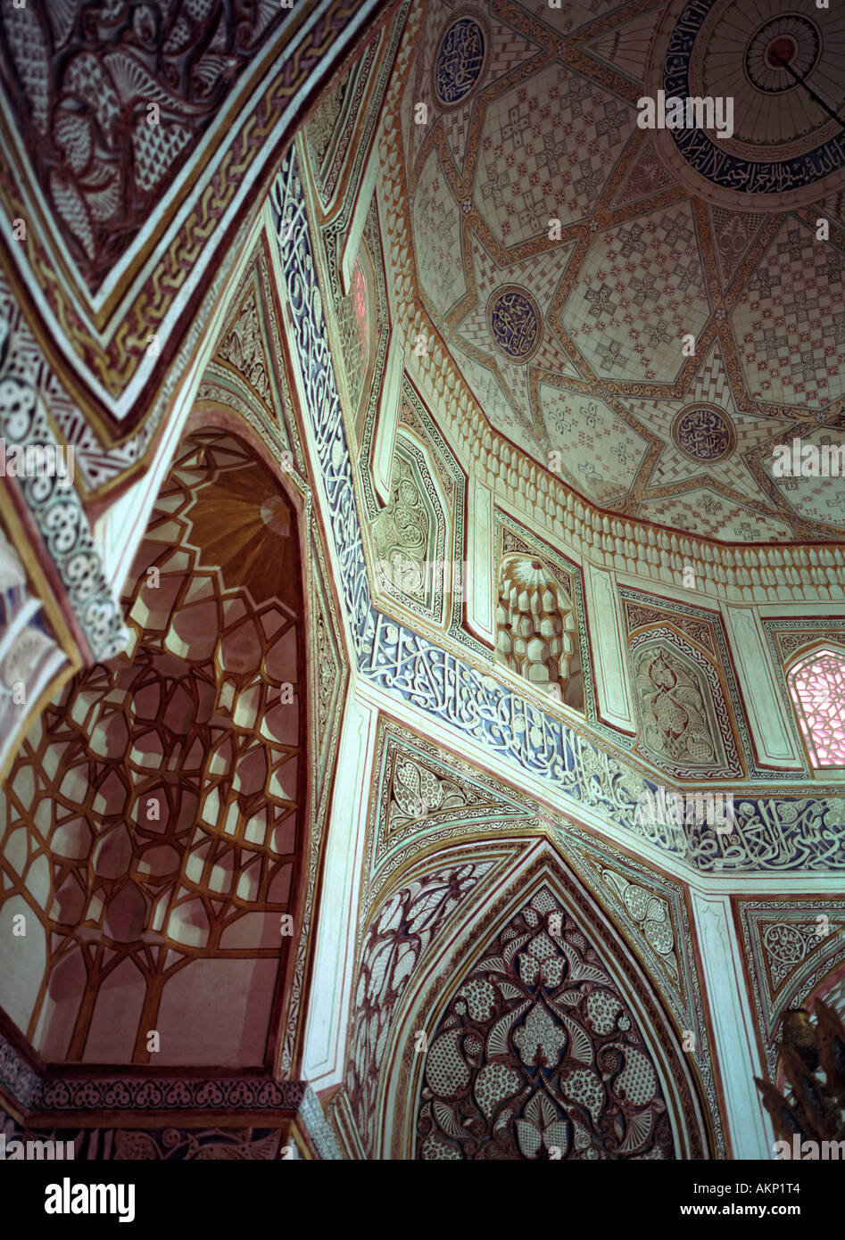 Qumm hi-res stock photography and images - Alamy