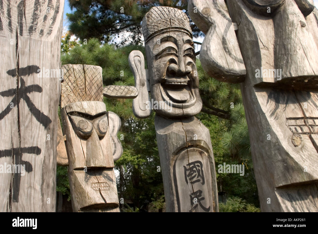 Korean traditional scarecrow. Korean Folk Village, Yongin. Korea Stock ...