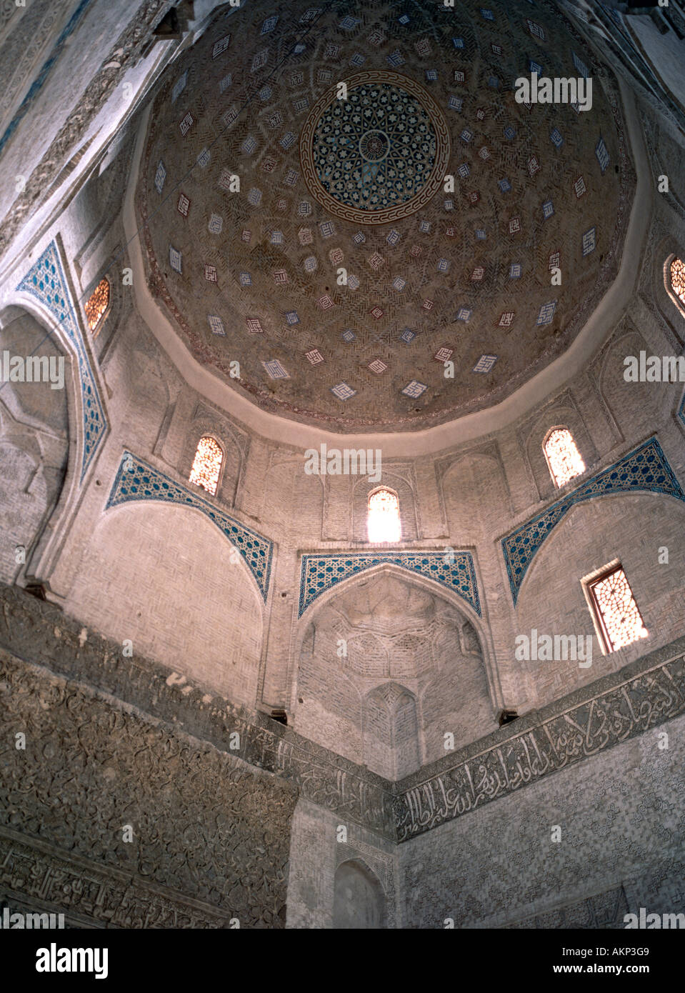 Varamin hi-res stock photography and images - Alamy